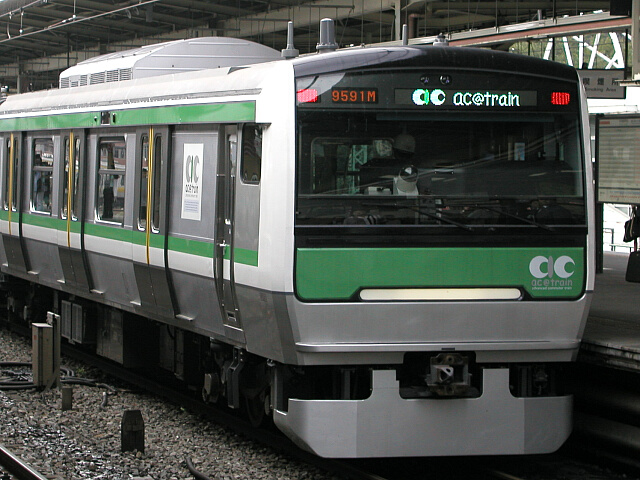 アルフの部屋：鉄道趣味の部屋[JR（国鉄）電車一覧（在来線電車）：E993系電車]